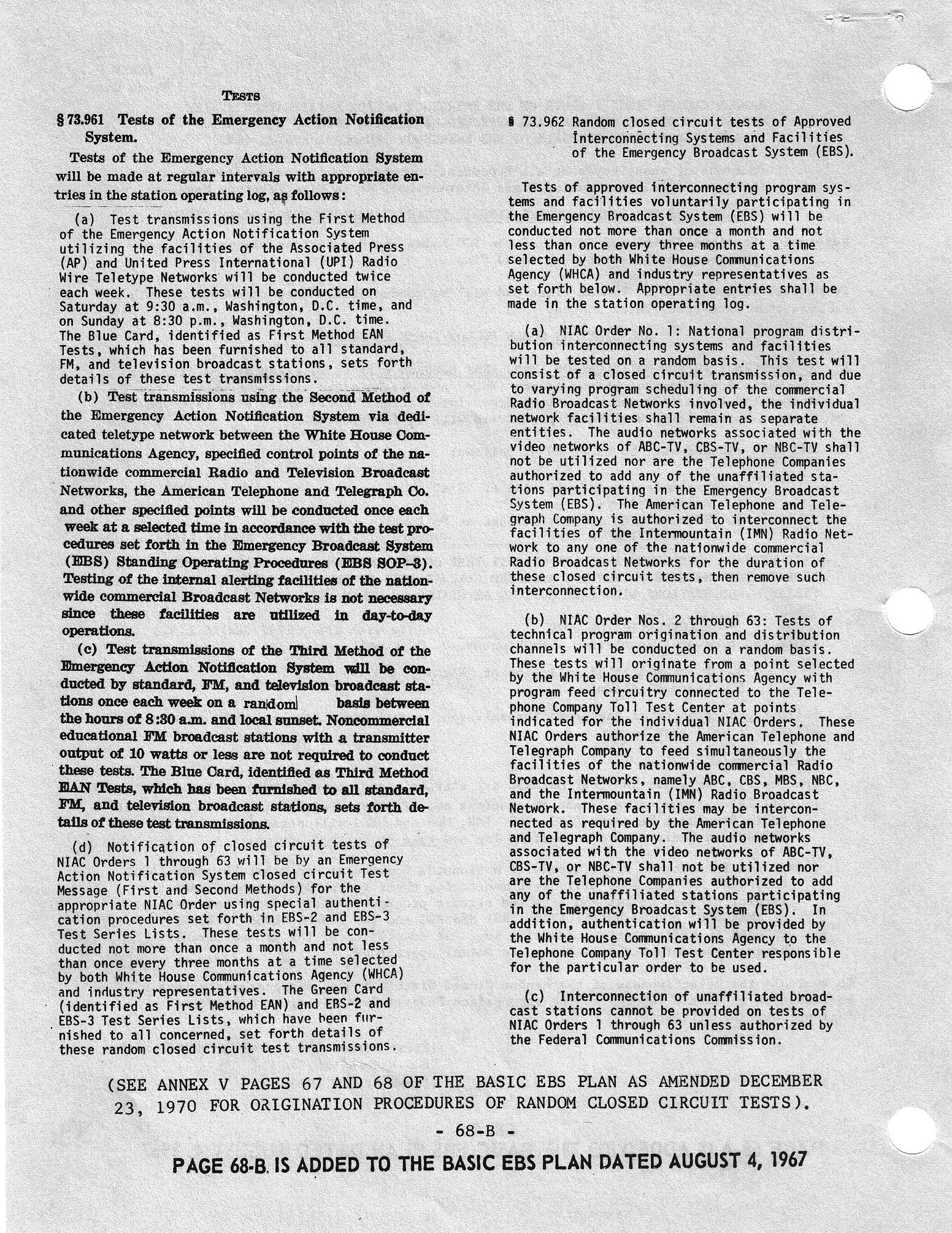 The EBS Authenticator Word List