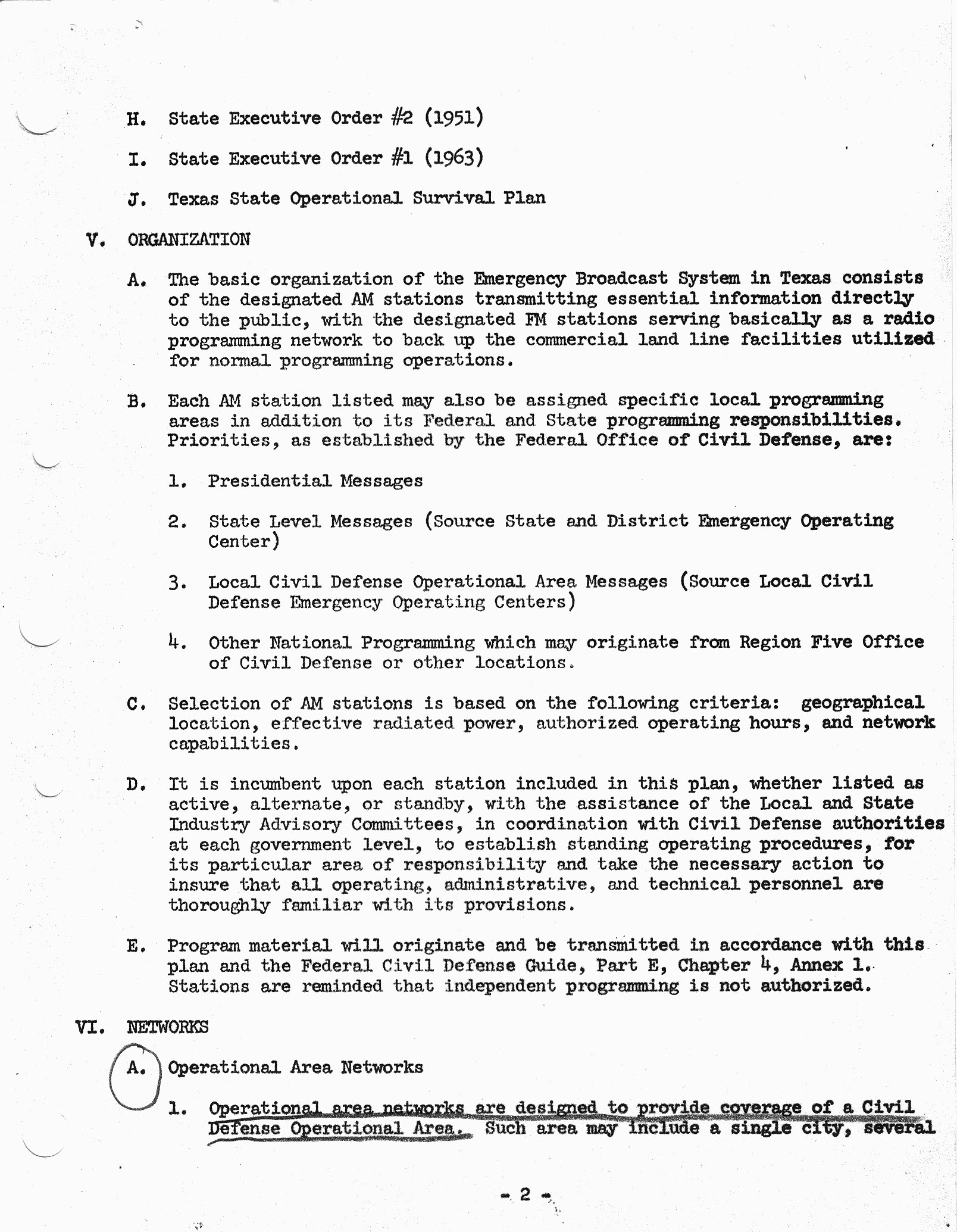 The EBS Authenticator Word List