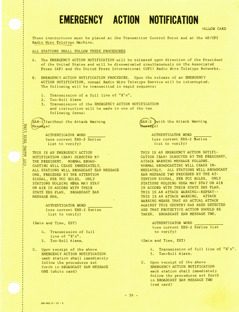 The EBS Authenticator Word List